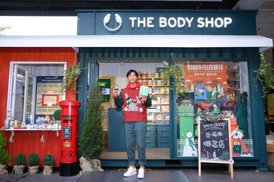 THE BODY SHOP WORKSHOP英倫概念店 蔡凡熙擔任一日店長做公益 | 蕃新聞